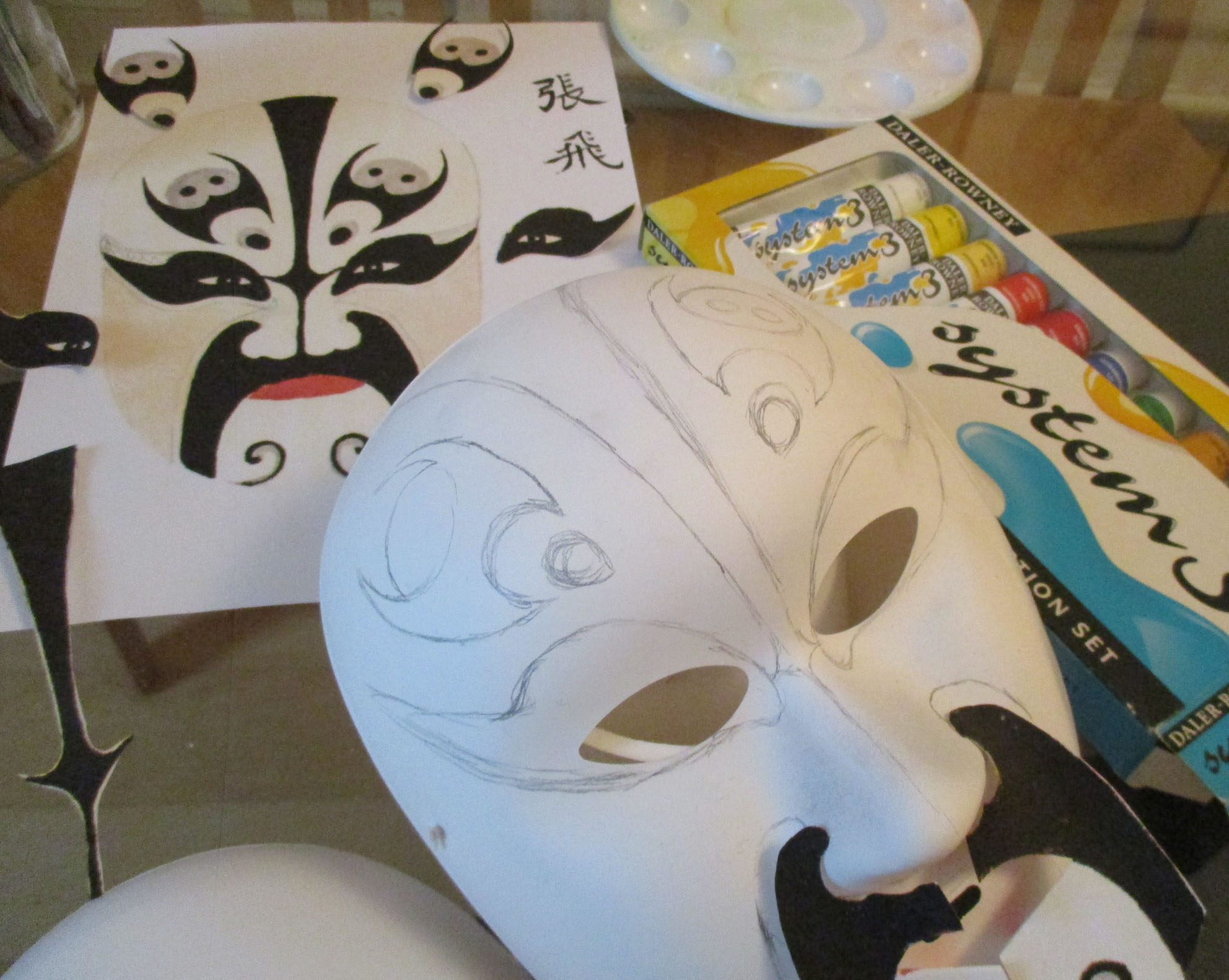 Zhang Fei Mask Zhang Fei/Gallery | Heroes Wiki | Fandom